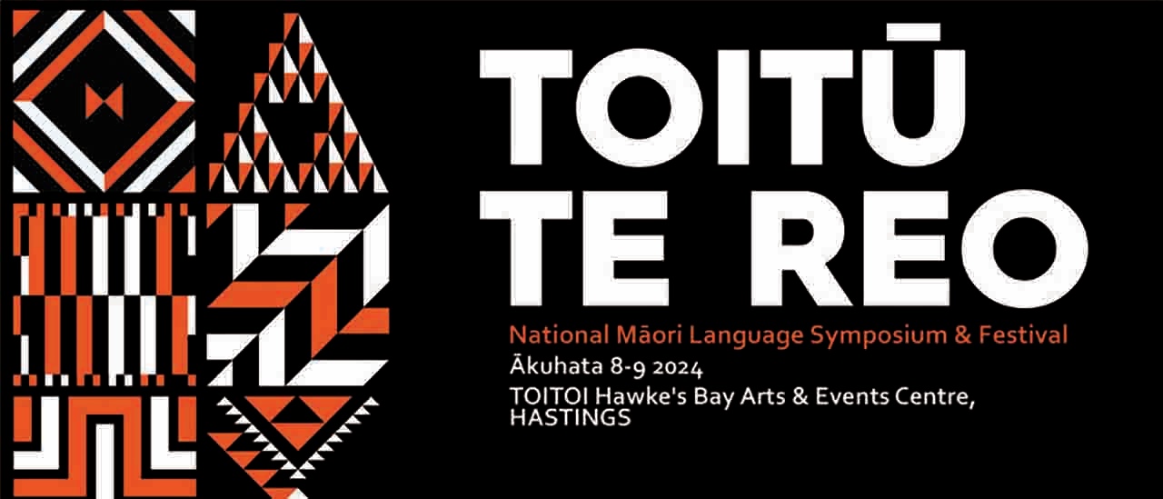 Toitū Te Reo 2024 | Te Whare Wānanga o Awanuiārangi